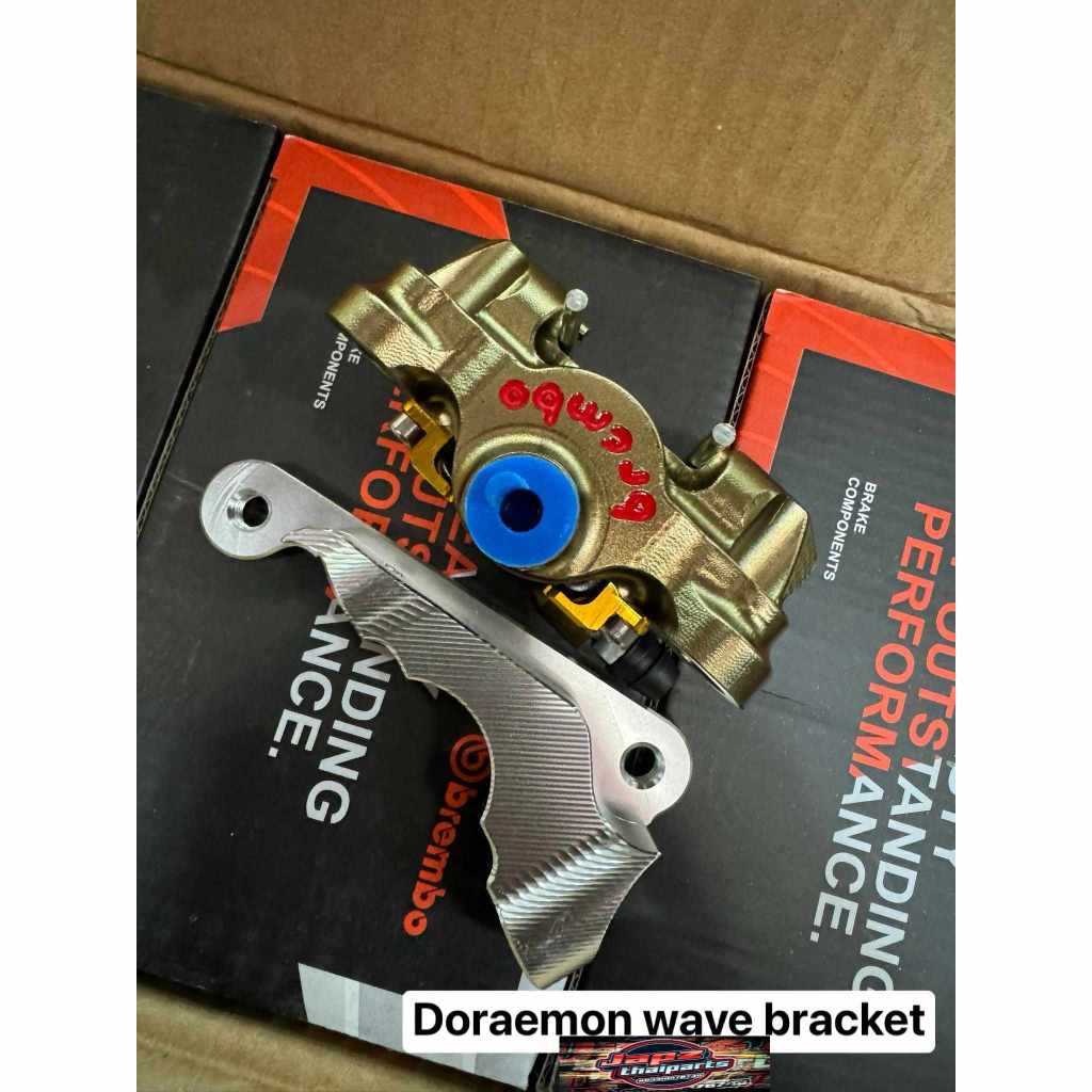 BREMBO CALIPER MINI GP & DORAEMON | Shopee Philippines