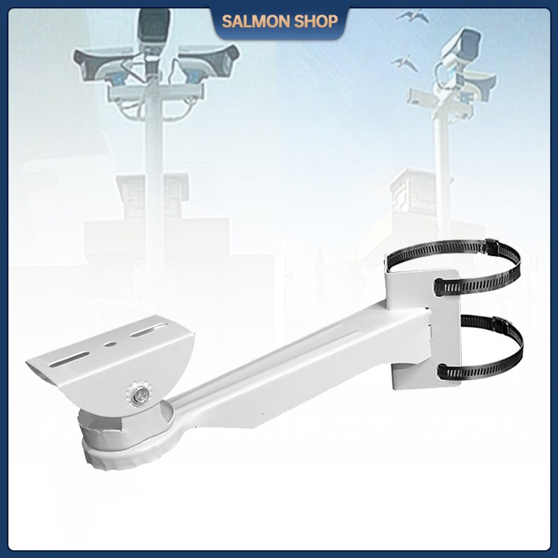 Outdoor CCTV Camera Bracket Wall Mount Camera Support Stand Universal ...