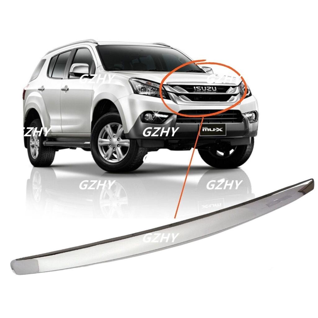 Auto Front Bumper Grille Chrome hood Moulding for isuzu DMAX MUX 2012 ...