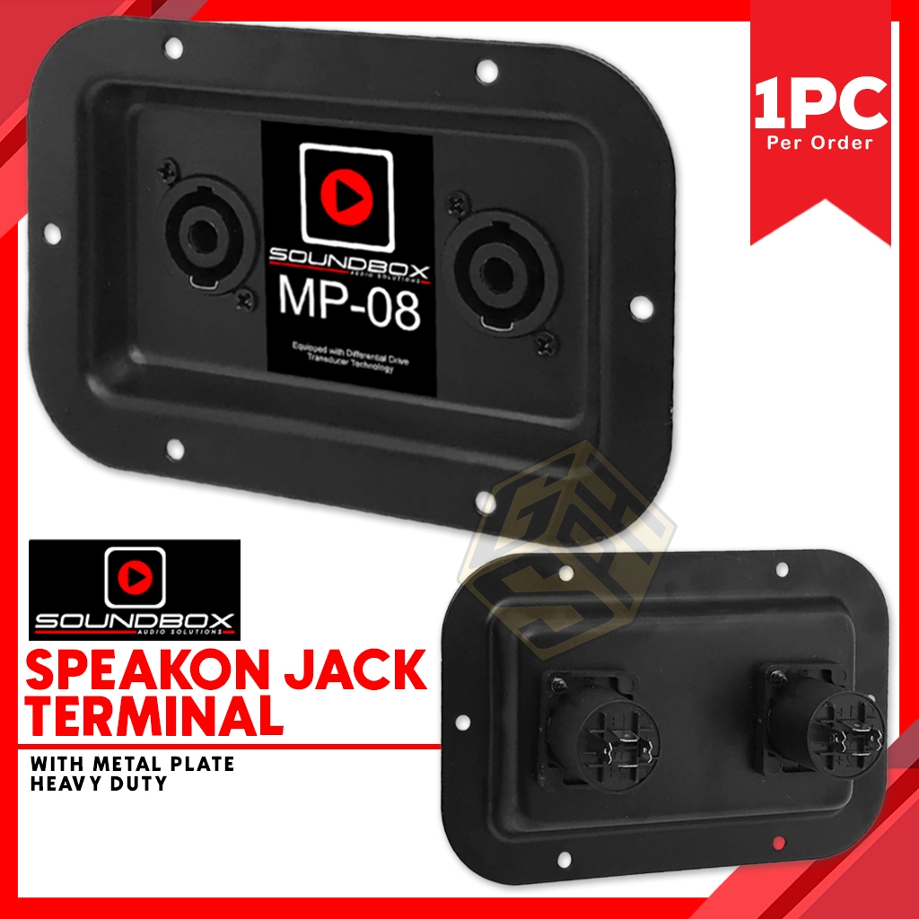 🟨Dual Slot SpeakON Jack Terminal With Metal Plate Heavy Duty (SOUNDBOX ...