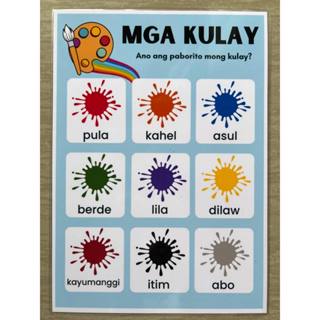 TAGALOG Kulay Bahagi ng Katawan Educational learning materials for kids ...