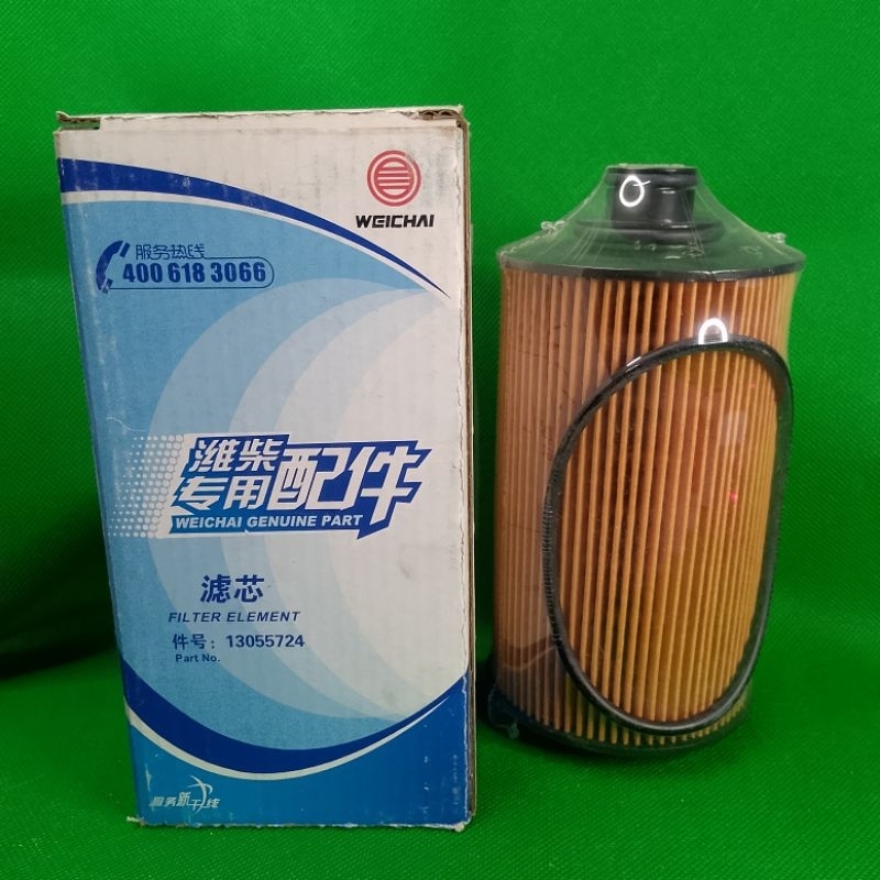 MEGATRUX OIL FILTER ELEMENT 13055724 WEICHAI | Shopee Philippines