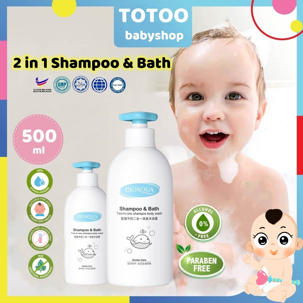 500ML Baby Shampoo Head To Toe Wash Body Wash & Hair Wash Milk Scent ...