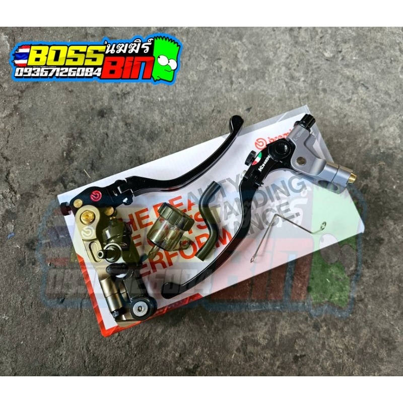 Transformer X Kohken Brake And Clutch Lever | Shopee Philippines