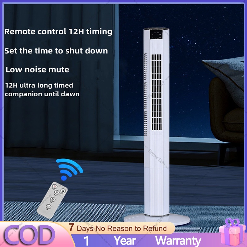 Electric Fan, Household Tower Fan, Floor Fan Shaking Head Bladeless Tower Type Silent Vertical ...