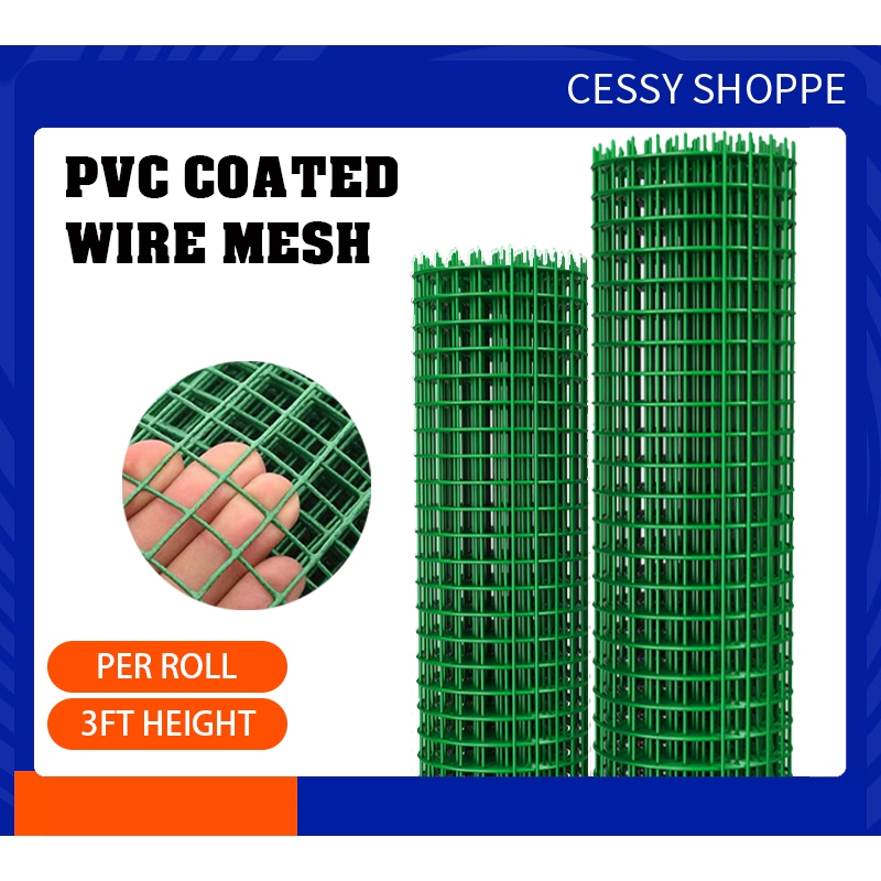 PVC Coated Wire Mesh Green Chicken Wire Pambakod Fence and Climb Plant ...