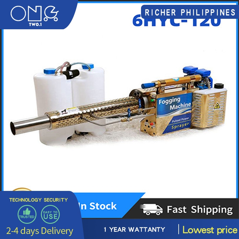 Thermal Fogging Machine Farm Garden Disinfection Sprayer Fog for ...