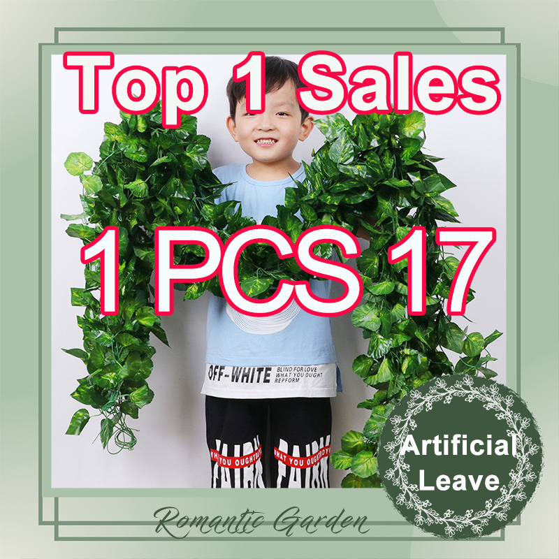 240cm Artificial Leaves Garland Plastic String Wedding Home Decoration ...