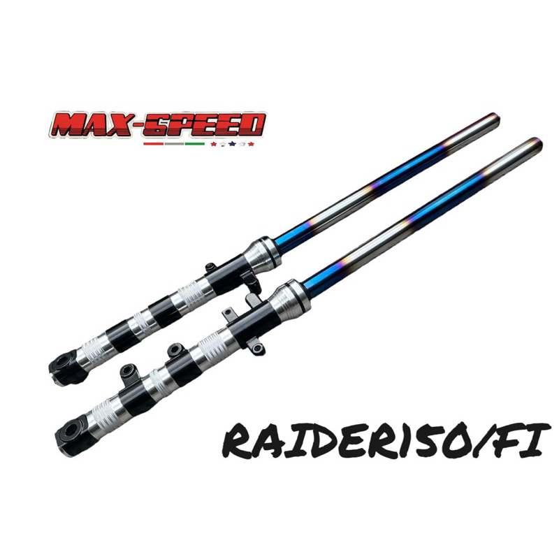 Lighten Front Shock / 2tone Inner Tube For Raider150 Carb/Fi | Shopee ...