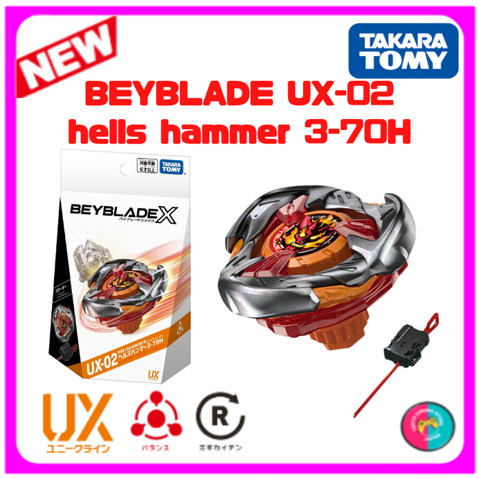 3 /30 NEW RELEASE BEYBLADE UX-02 Hells Hammer STARTER Unique Line Starter UX-02 Hells Hammer 3 ...