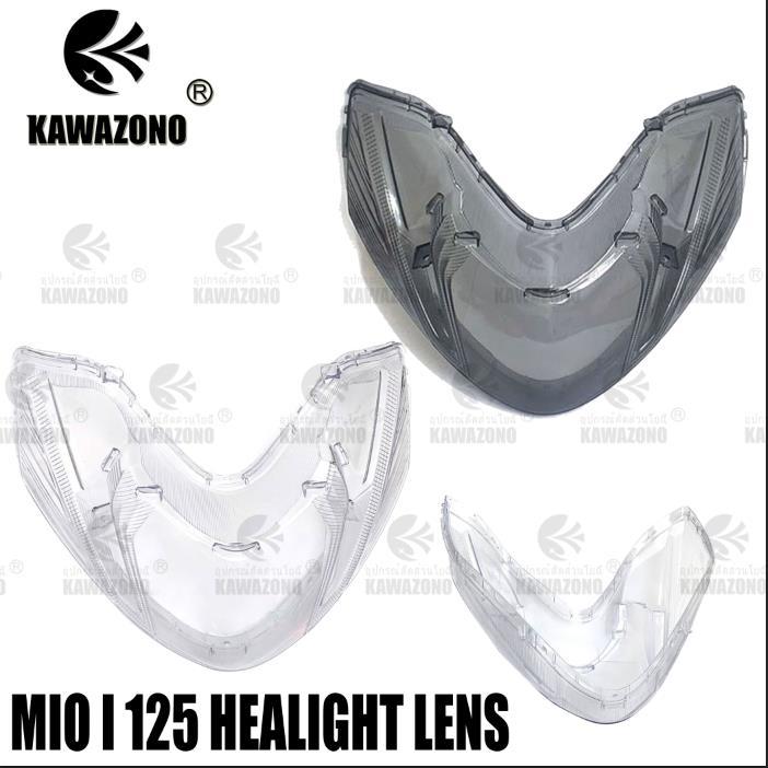HEADLIGHT LENS ONLY FOR MIO I 125 MOTORCYCLE | Shopee Philippines