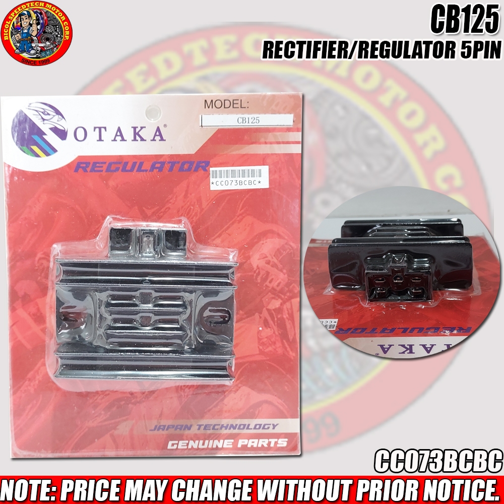CB125 5 PIN RECTIFIER/REGULATOR (CC073BCBC) | Shopee Philippines