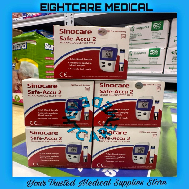 Sinocare Safe-Accu2 Strips 50’s | Shopee Philippines