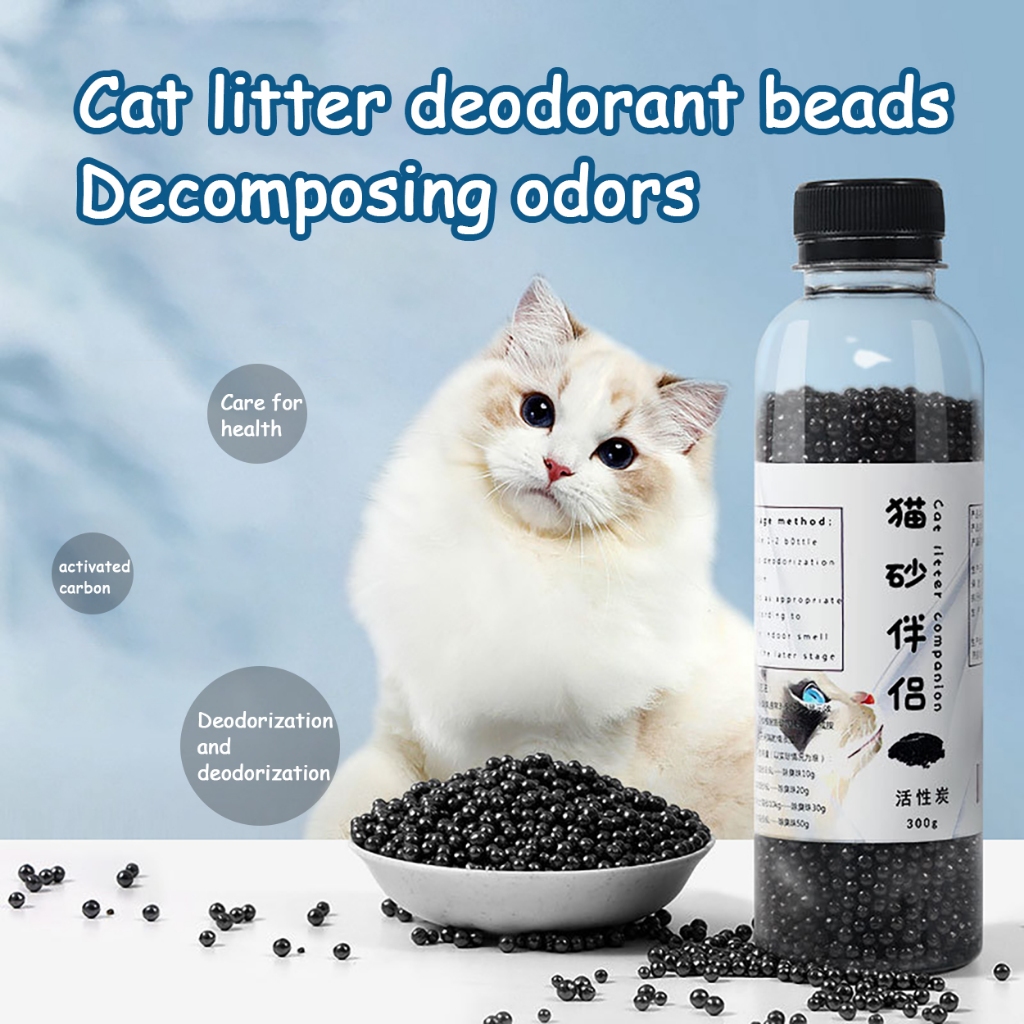 Cat Litter Deodorizer Litter Box Deodorizer Crystal Lavender Perfume ...