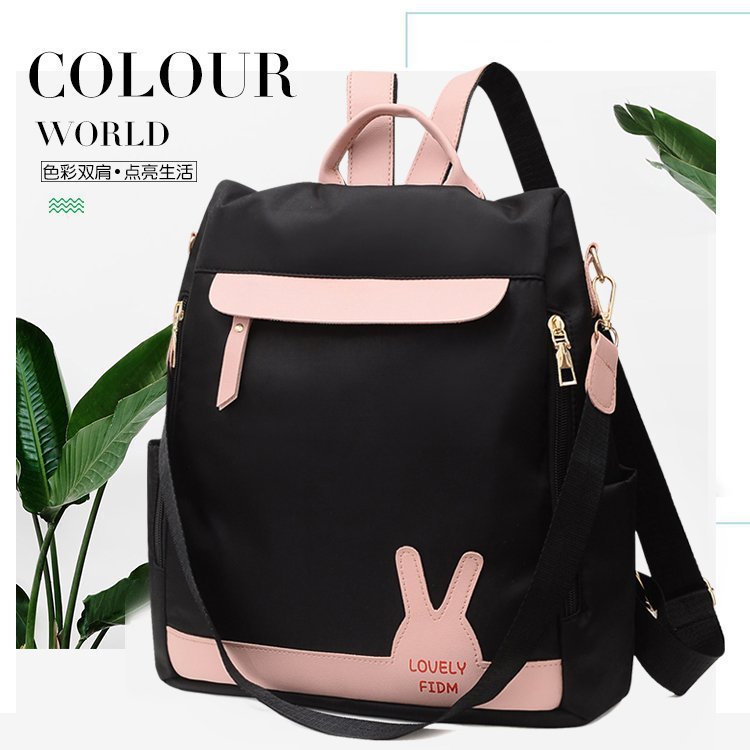 Women's Backpack Korean Style Versatile Girls Fashion Large Capacity ...