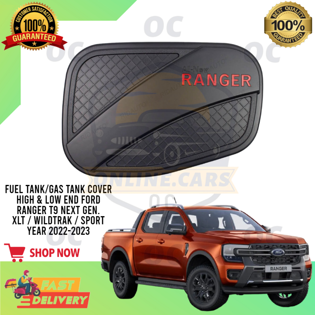 OC - FORD RANGER WILDTRAK SPORT XLT T9 2022-2023 GAS TANK COVER (HIGH ...