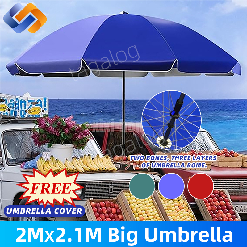 2.1M*2M Beach Parasol Umbrella Sun Shade Canopy Outdoor Rain Night ...