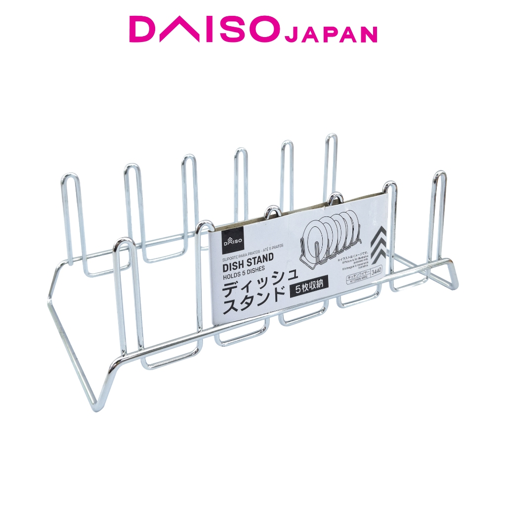 Daiso Steel Dish Stand | Shopee Philippines