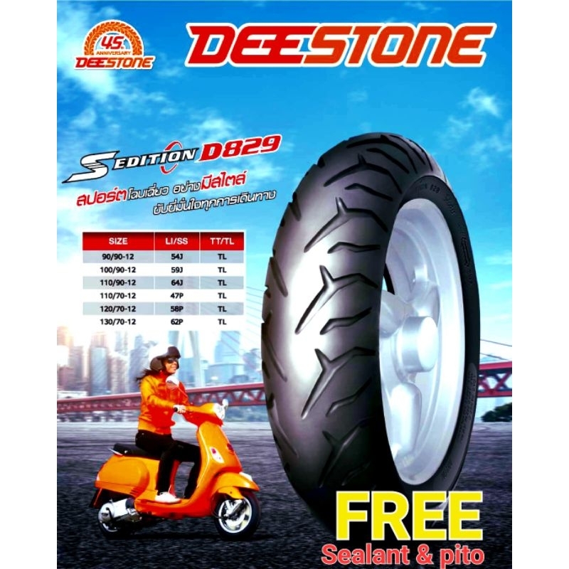 Deestone d829 Tubeless 12, 90/90-12, 100/90-12, 110/90-12, 120/70-12, 130/70-12 | Shopee Philippines