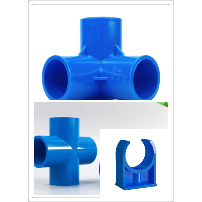 pvc blue cross tee and 3-way tee pvc U-clamp 1/2" 3/4" 1" | Shopee ...