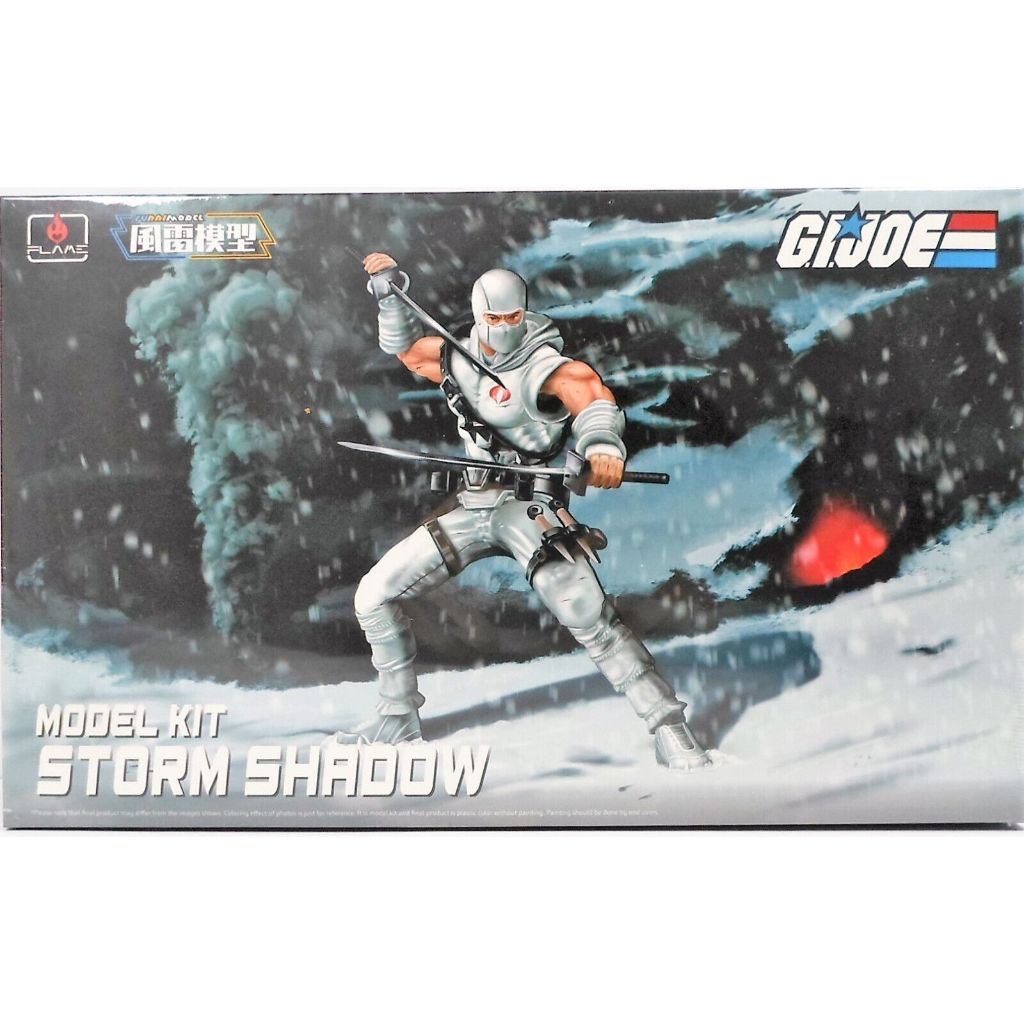 FLAME TOYS G.I Joe Storm Shadow Model Kit | Shopee Philippines
