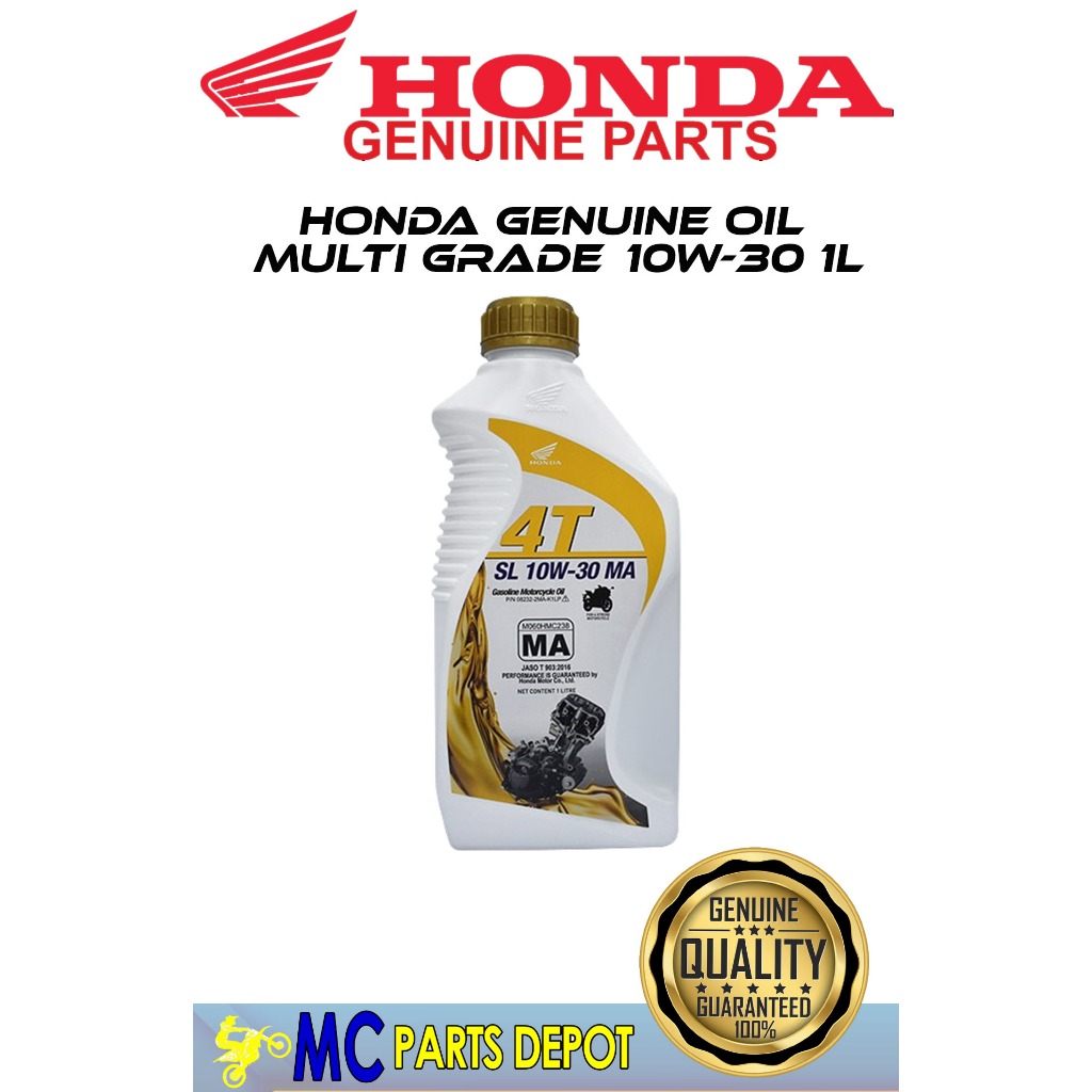 HONDA GENUINE OIL 4T MULTI GRADE 10W-30 MA 1 LITER | Shopee Philippines