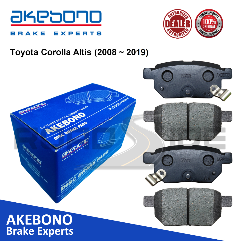 Akebono Rear Brake Pads for Toyota Corolla Altis (2008 - 2019) | Shopee ...