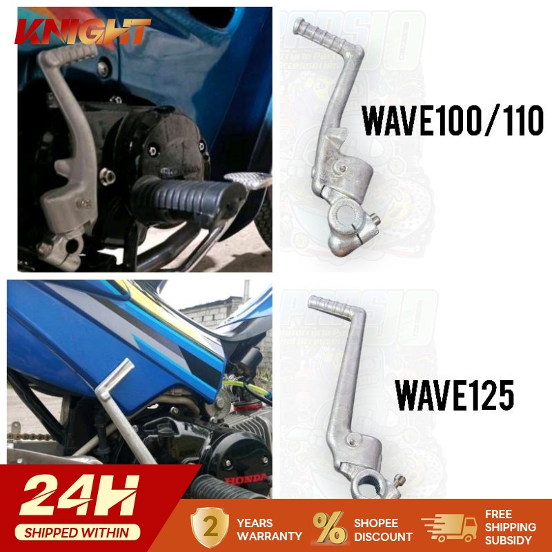 FOLDABLE KICK ARM HONDA WAVE125/WAVE100/WAVE110 | Shopee Philippines