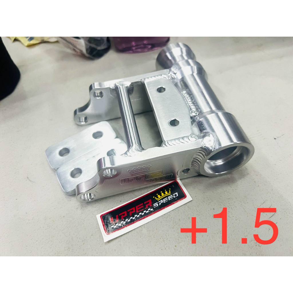 UPPER SPEED ENGINE SUPPORT CNC PLUS +1.5 FOR MIO SPORTY +2 CLICK / BEAT ...