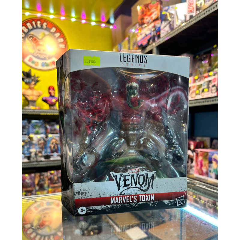 Venom Marvel Legends Marvel's Toxin Hasbro Figure | Shopee Philippines