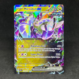 Pokemon TCG Miraidon ex Double Rare 122/162 2024 Scarlet & Violet ...