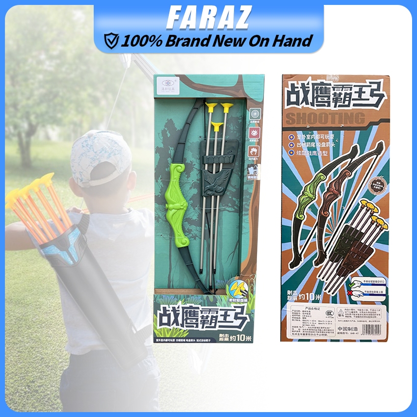 Archery Toy Set Children Bow&Arrow Shooting Sports Toys With 3 Suction ...
