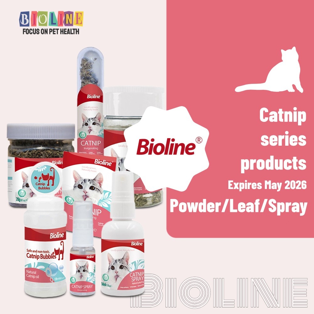 BIOLINE Catnip Spray Leaves for Cats 5g/20g/30g | Shopee Philippines