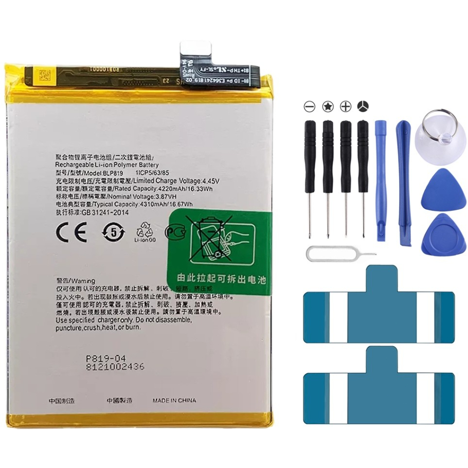 For Battery RENO5 4G / 5G replacement(BLP819) | Shopee Philippines