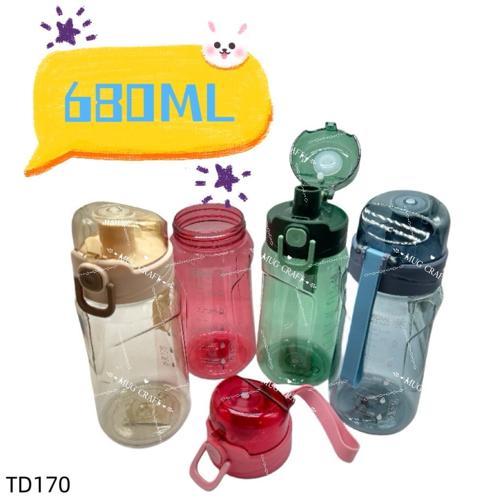 Double Safety Lock Push Button Open with Strap Water Bottle 680ML ...
