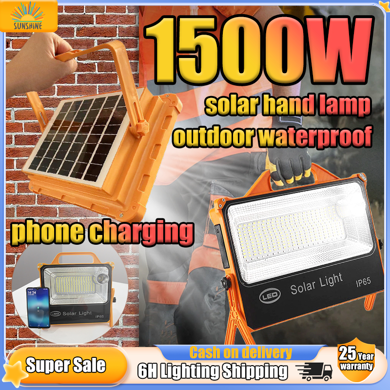 solar flood light emergency light outdoor waterproof handheld ...