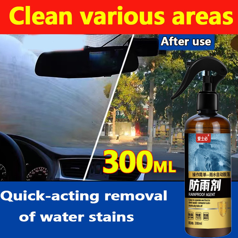 Car windshield Rain Remover Anti fog acid rain remover for car glass ...