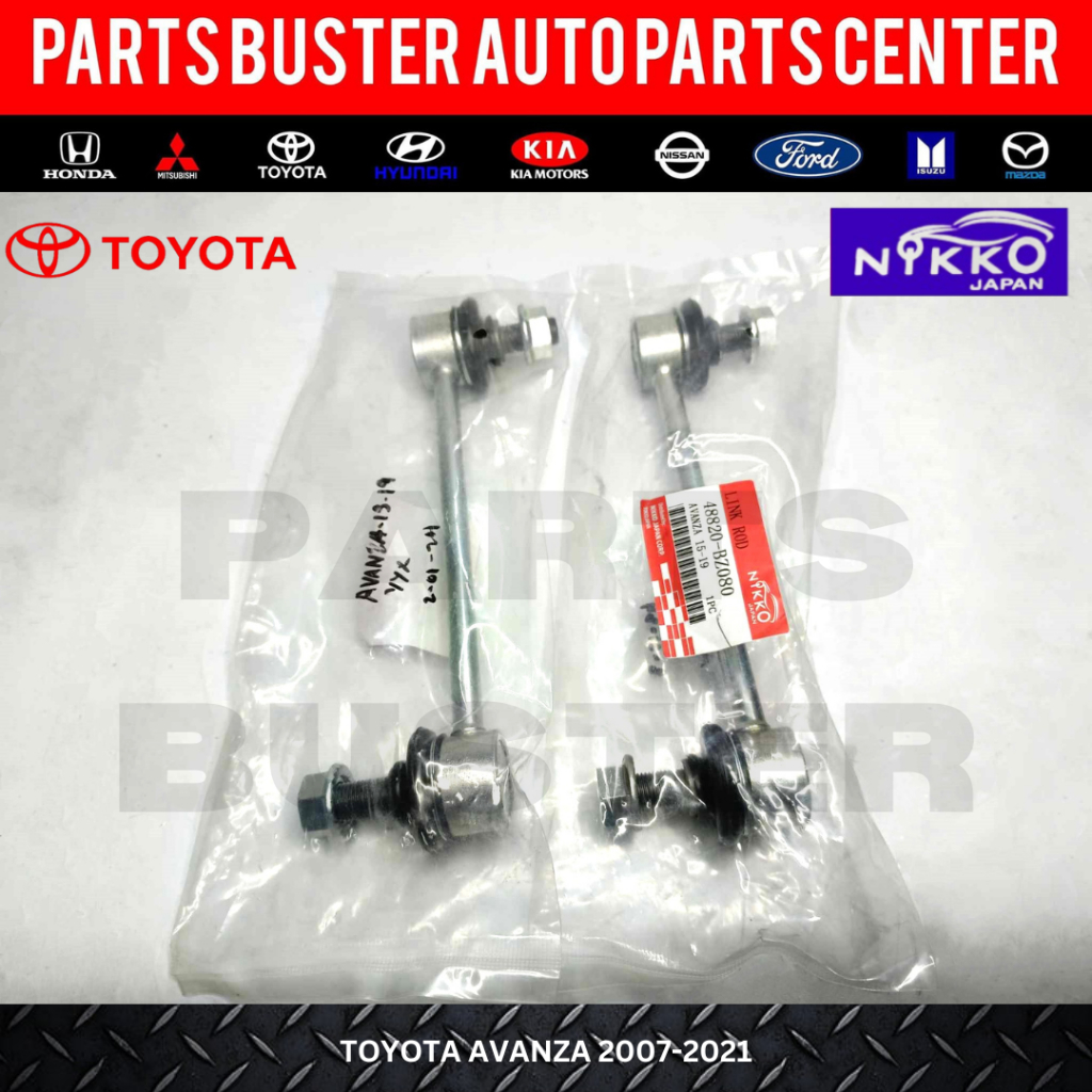 FRONT TABILIZER LINK 2 pcs for TOYOTA AVANZA 2007-2021 (48820-BZ080 ...