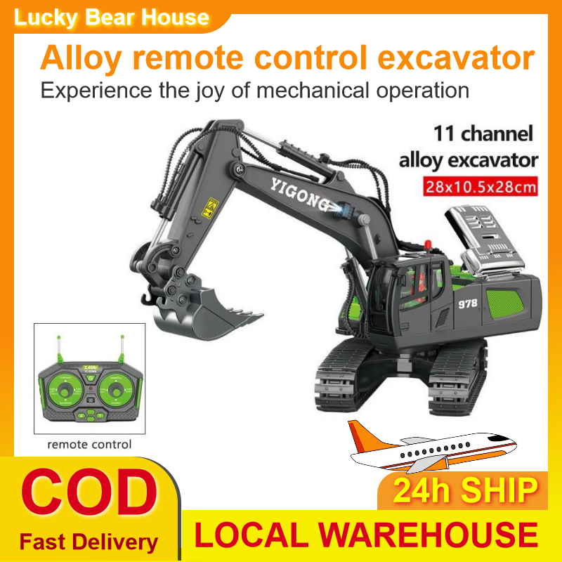 Excavator remote Control truck Industrial Vehicle Model Bulldozer ...