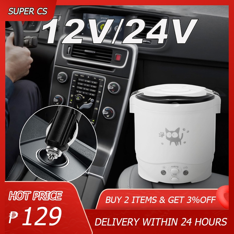 12V /24V 100W 1L Mini Rice Cooker, Multi-function Cooker Non-stick ...