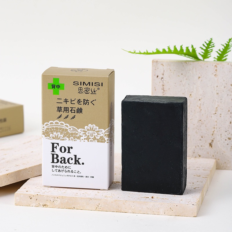 [ SIMISI ] Bamboo Charcoal Essential Oil Handmade Soap ( FREE foaming ...