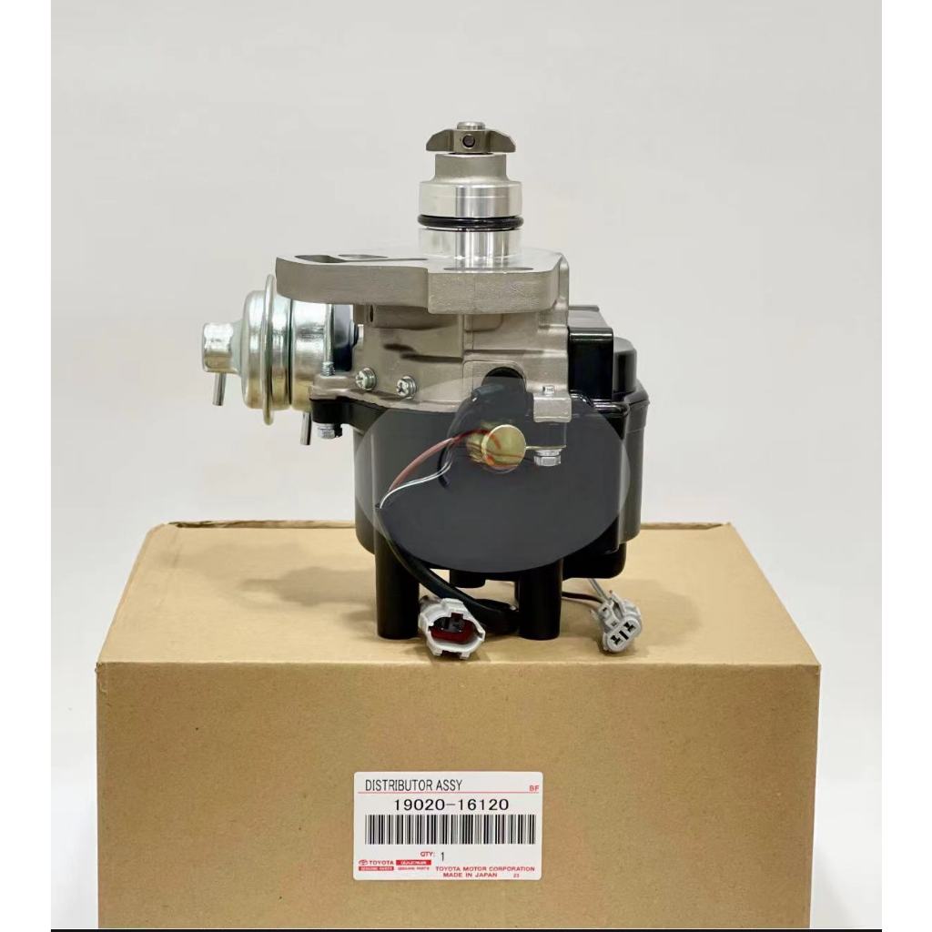 Distributor Assembly 1902016120 1902015130Toyota Corolla 4AF 19020 ...