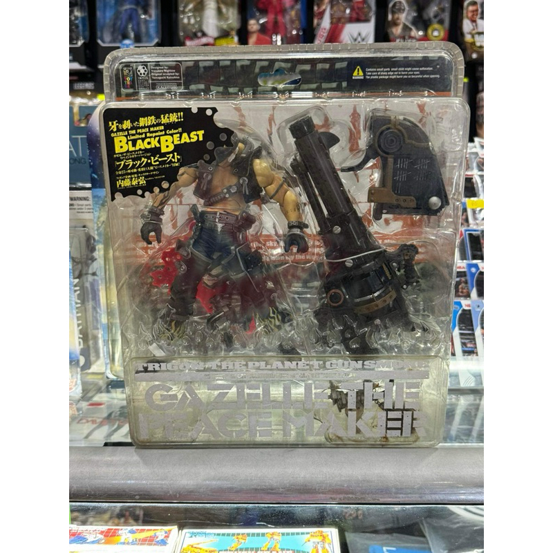 TRIGUN The Planet Gunsmoke (GAZELLE The Peacemaker) | Shopee Philippines