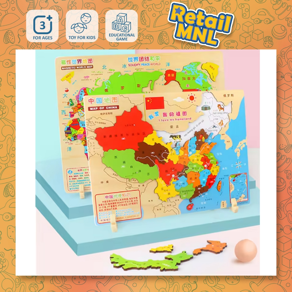 Retailmnl Wooden Toy Educational Toy China Map Puzzle for Kids | Shopee ...