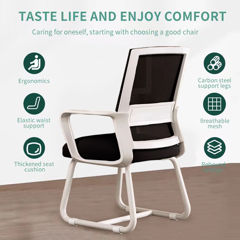 ANNIE Office Chair Mesh Breathable Computer Chair Ergonomics Chair ...