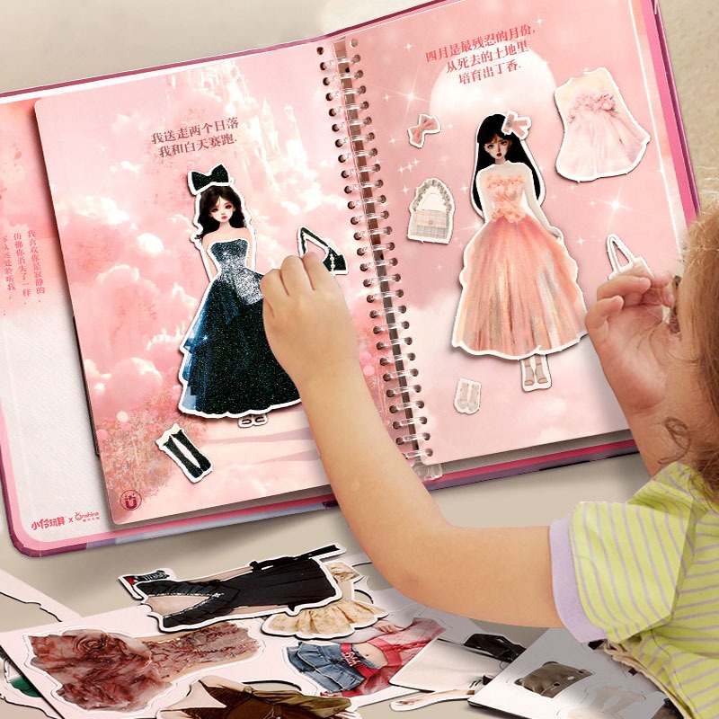Magnetic Dress Up Toys Kids Dress Up Games Paper Doll Magnetic Stickers ...