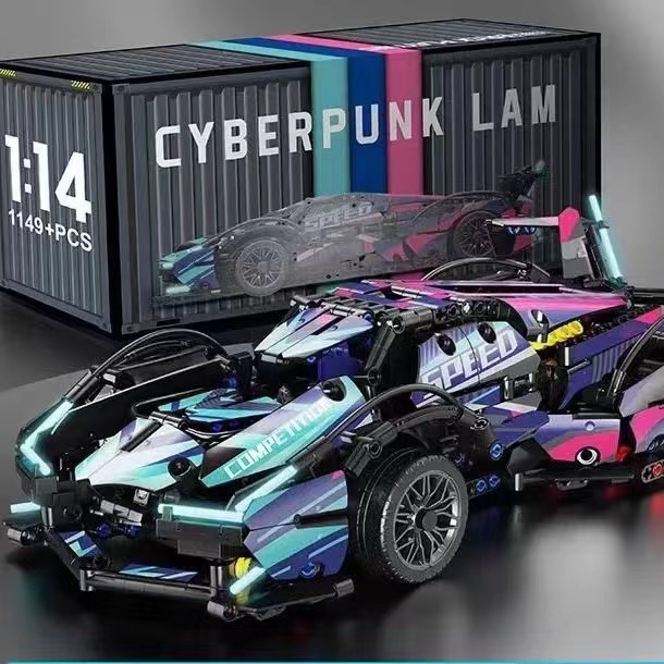 Compatible Technic Cyberpunk Lamborghini V12 racing car Bricks Toys Big Size Model BoysGift ...