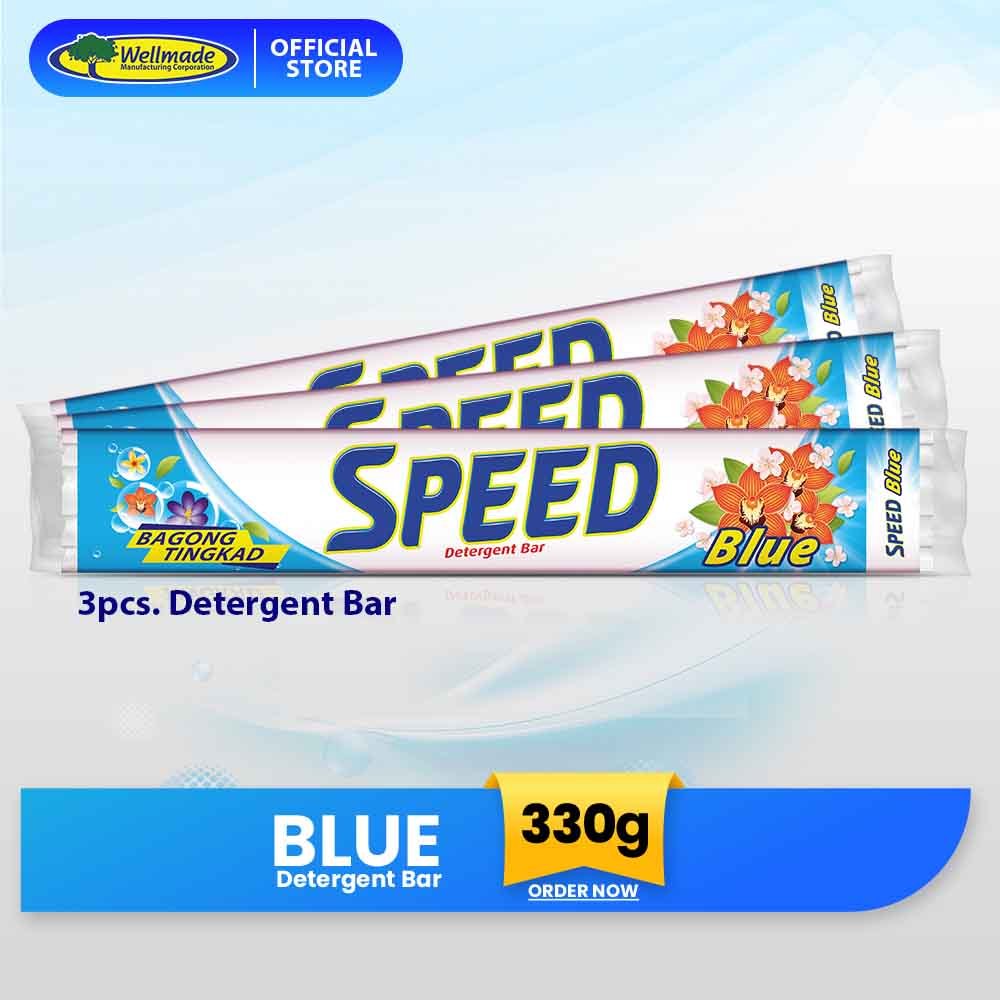 SPEED Blue Detergent Long Bar Blue 330g (3 Pcs) | Shopee Philippines