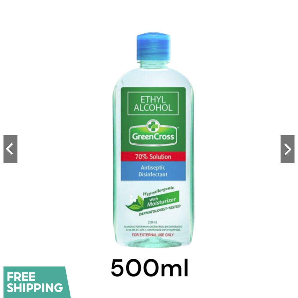 GREEN CROSS ETHYL ALCOHOL 500ml | Shopee Philippines