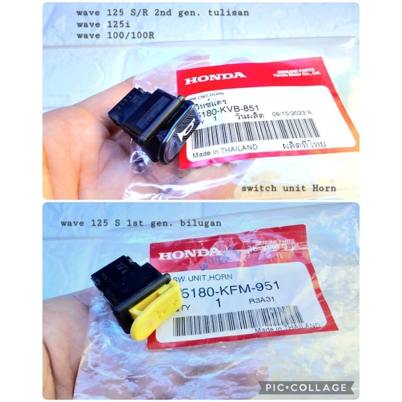 Switch unit Horn Honda wave 125 S 1st gen. wave 125 S/R 2nd gen. wave ...
